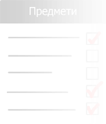 Вступ – ПУЕТ